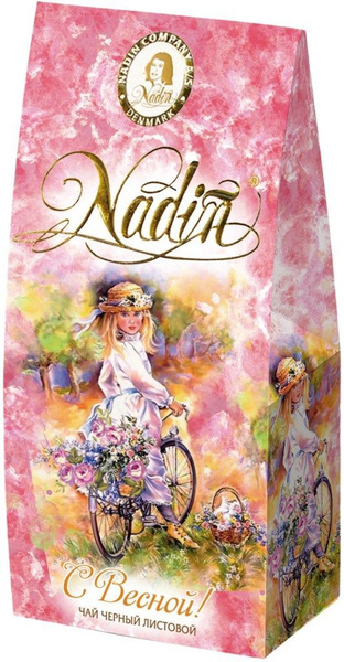 Чай черный NADIN С Весной! листовой, 50г - купить с доставкой по ...
