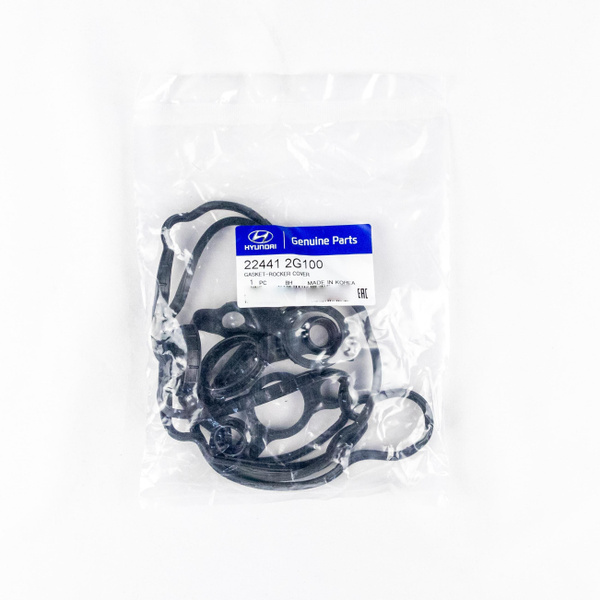 Прокладка клапанной крышки Hyundai / Kia для Киа Спортейдж / Kia ...