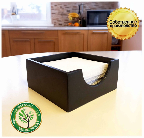 Салфетница V Art одинарная материал Натуральное дерево Фанера купить по выгодной цене в