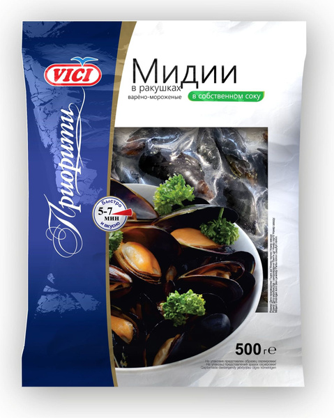 Мидии в ракушках в собственном соку варено-мороженые, 500 г, VICI купить на OZON по низкой цене ...