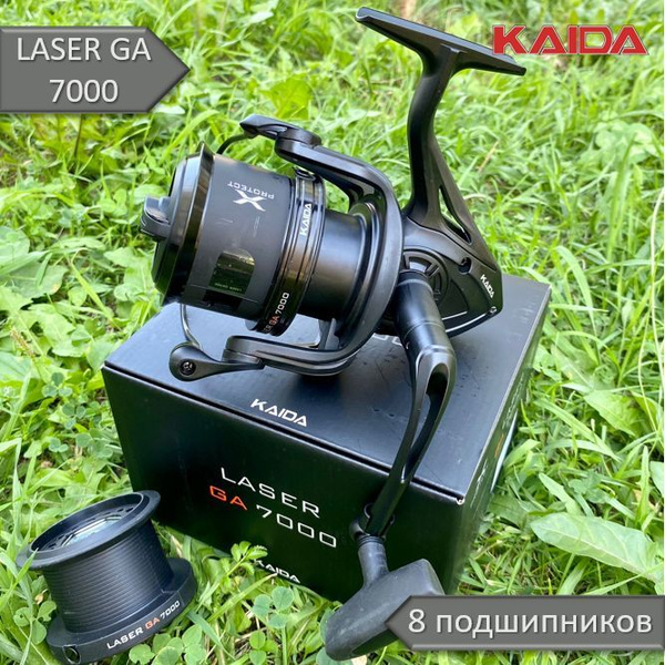 Катушка KAIDA LASER, Безынерционная, 7000, Передний фрикцион купить по низкой цене с доставкой в ...