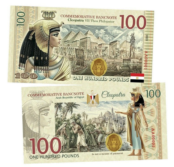 100 фунтов (pounds) - Клеопатра. Последняя царица Египта. Памятная банкнота. купить по выгодной ...