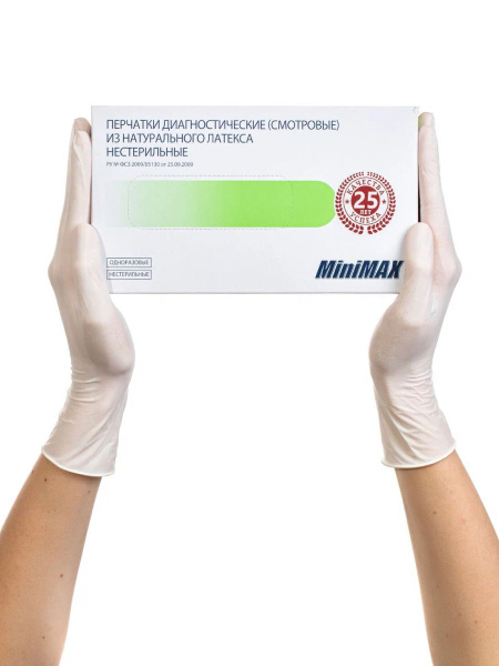 MiniMax Перчатки медицинские, 100, S, Натуральный латекс, белый ...