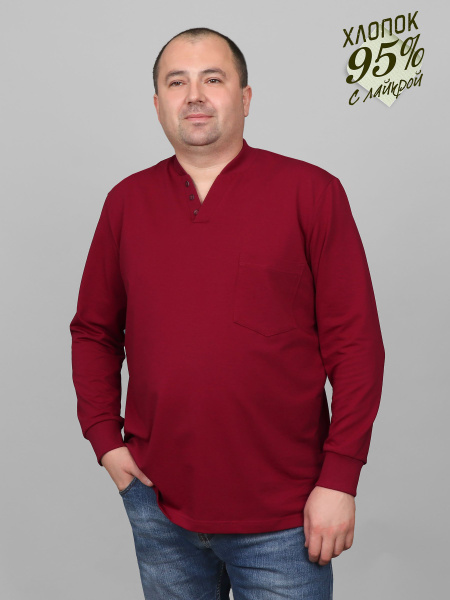 Джемпер Hanster - купить с доставкой по выгодным ценам в интернет ...
