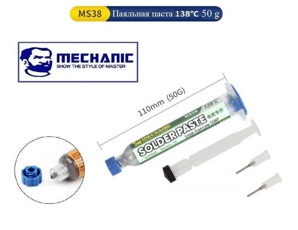 Паяльная паста низкотемпературная MECHANIC MS38, в шприце, 50 г.,Solder ...
