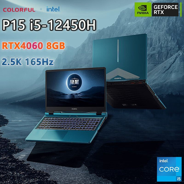 Игровой ноутбук Colorful P15 i5-12450H, светло-синий купить по низкой ...