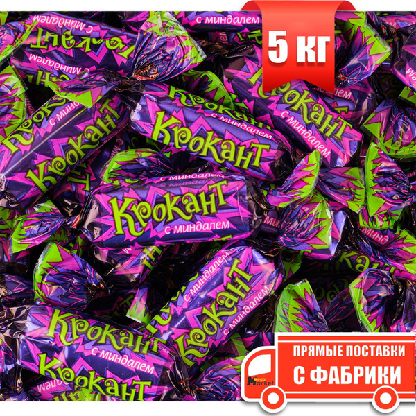Характеристики Конфеты Крокант с грильяжными корпусами глазированные ТМ KDV 5 кг подробное ...