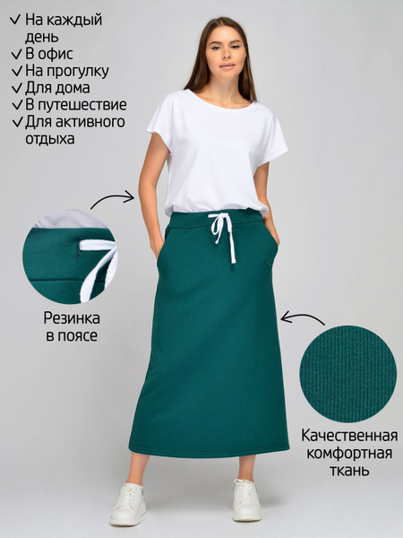 Юбка VISERDI casual - купить с доставкой по выгодным ценам в интернет ...