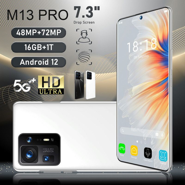 Смартфон M13 Pro 256 ГБ Белый 7.3 IPS M13 Pro купить c доставкой на ...