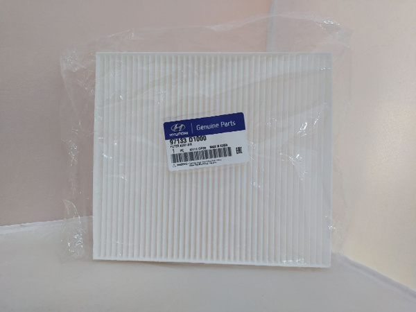 Фильтр салонный Autoparts 97133D1000 - купить по выгодным ценам в ...
