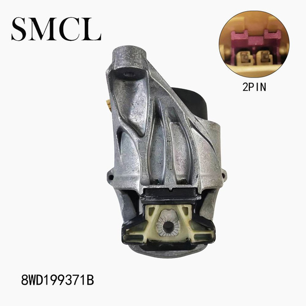 Кронштейн двигателя Применение Audi A4L 2017-2022 8WD199371B - купить с ...