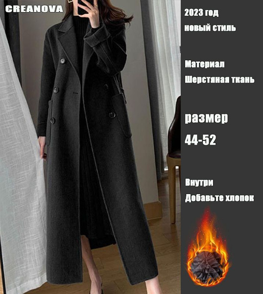 Плащ Zara - купить с доставкой по выгодным ценам в интернет-магазине ...