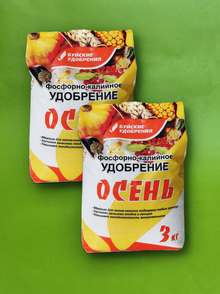 Фосфорно-калийное удобрение Осеннее 6 кг (2шт х3). Буйские удобрения ...