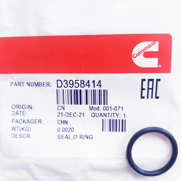 CUMMINS Запчасти автомобильные, арт. 3958414, 1 шт. - CUMMINS арт ...