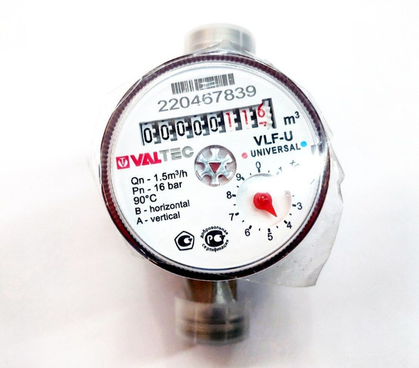 Счетчик воды VALTEC VLF-15U-L универсальный до +90С, 1,5м3, 1/2 ...