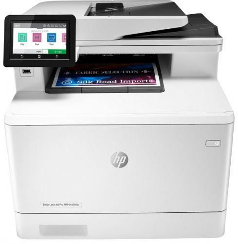МФУ HP W1A79A купить по низкой цене в интернет-магазине OZON (1176500321)