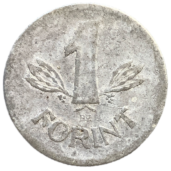 Монета Венгрия 1 форинт 1949 год. - купить в интернет-магазине OZON с быстрой доставкой (1180190360)