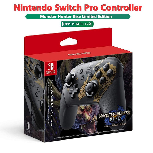 Nintendo Геймпад Switch Pro Controller,Monster Hunter Rise Special ...