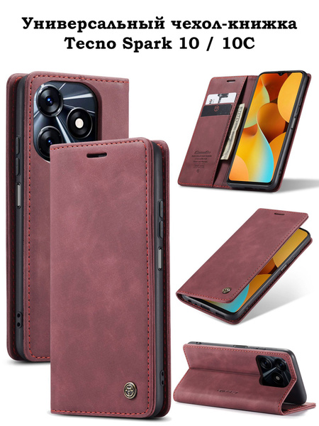 Чехол книжка на Tecno Spark 10 10c Техно Техно Спарк 10 10с купить на Ozon по низкой цене