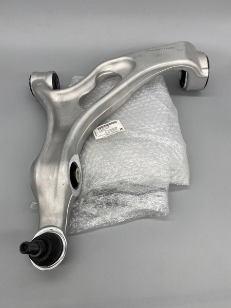 Рычаг передний VAG 7P0407152E - купить по доступным ценам в интернет ...