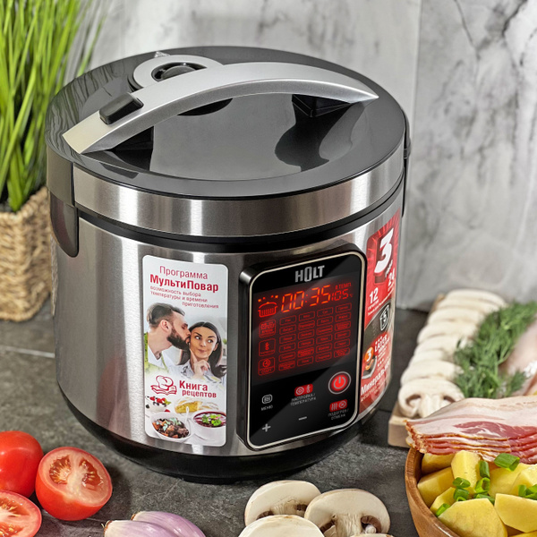 Мультиварка HOLT HT-MC-006, 24 программы приготовления, антипригарная ...