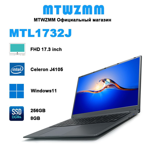 Ноутбук MTWZMM SKU00010 купить по низкой цене: отзывы, фото ...