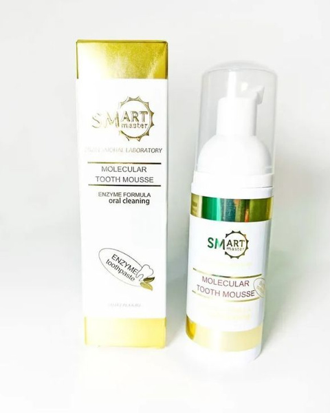 Smart master, Молекулярная зубная пена-паста с дозатором Смарт Энзимный ...