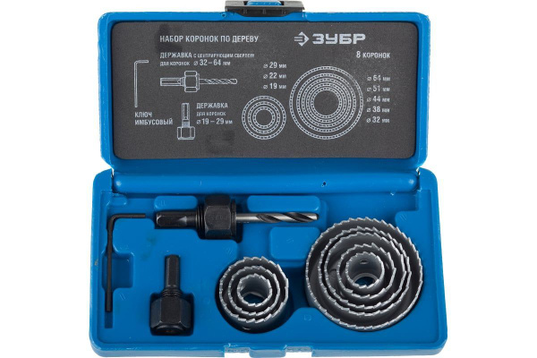 Набор коронок по дереву ЗУБР 8 шт, 19-64 мм, (2955-H11) купить на OZON ...
