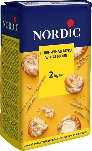 Мука Nordic пшеничная 2 кг - купить с доставкой по выгодным ценам в ...