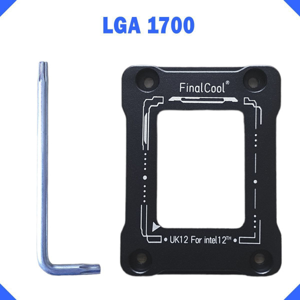Рамка 1700 сокет коррекция изгиба процессора LGA 1700 - купить кулер по ...