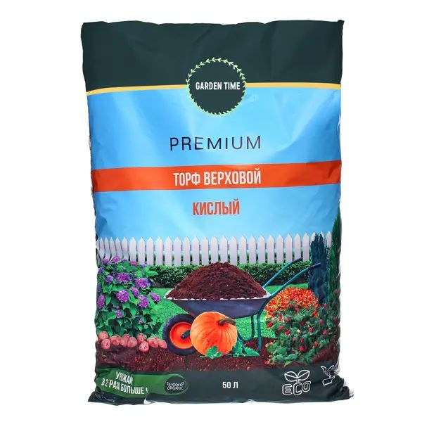 Торф Garden time верховой кислый 50л - купить с доставкой по выгодным ...
