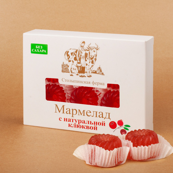 Мармелад желейный формовой на фруктозе "С клюквой" 200г - купить с ...