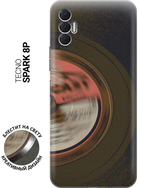 Силиконовый чехол на Tecno Spark 8P / Техно Спарк 8Р с эффектом блеска ...