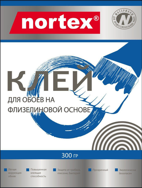 Клей для обоев Nortex на флизелиновой основе, 300 г. - купить по ...