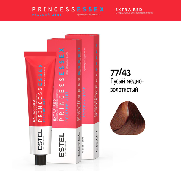 ESTEL PROFESSIONAL Крем-краска PRINCESS ESSEX EXTRA RED для окрашивания волос 77/43 эффектная ...