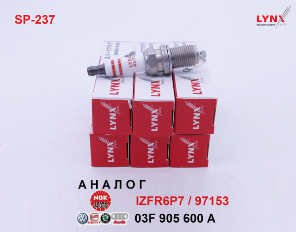 Комплект свечей зажигания LYNXauto SP237_6 - купить по выгодным ценам в ...