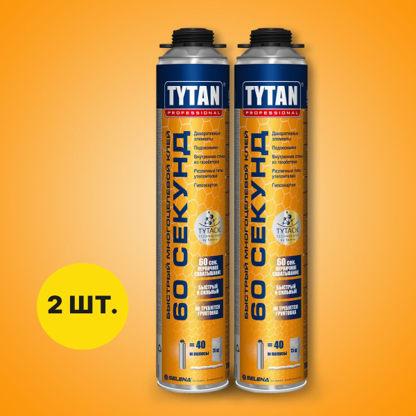 Клей-пена Tytan Professional 60 секунд Всесезонная купить по выгодной ...