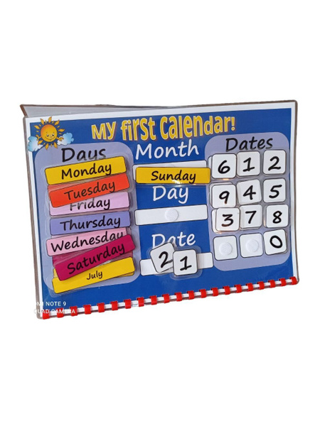 My first calendar календарь на английском - купить с доставкой по ...