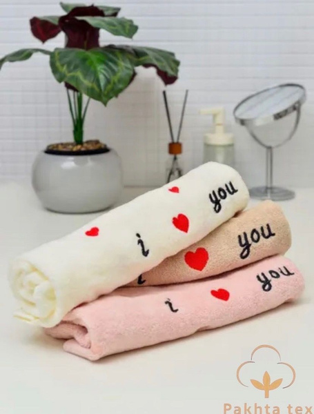 Набор кухонных полотенец Pakhta tex 25x50, 5шт - купить по выгодной ...