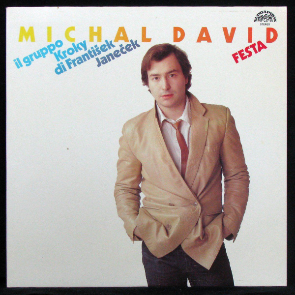 LP Michal David - Festa (винил) (327764) - купить с доставкой по ...