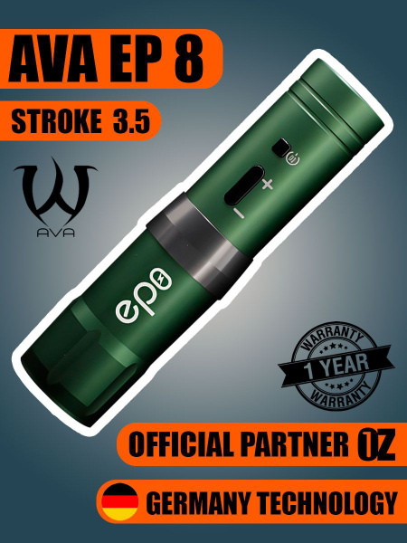 Беспроводная тату машинка Ava EP8 Wireless pen (Green) - купить с ...