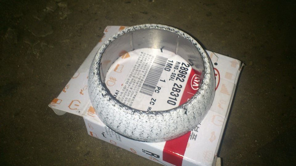 Hyundai-KIA 289622B310 ПРОКЛАДКА ВЫХЛОПНОЙ ТРУБЫ МЕТАЛЛИЧЕСКАЯ - арт ...