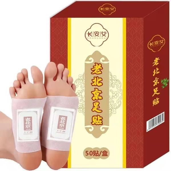 Пластырь на стопы для детоксикации организма - купить с доставкой по ...