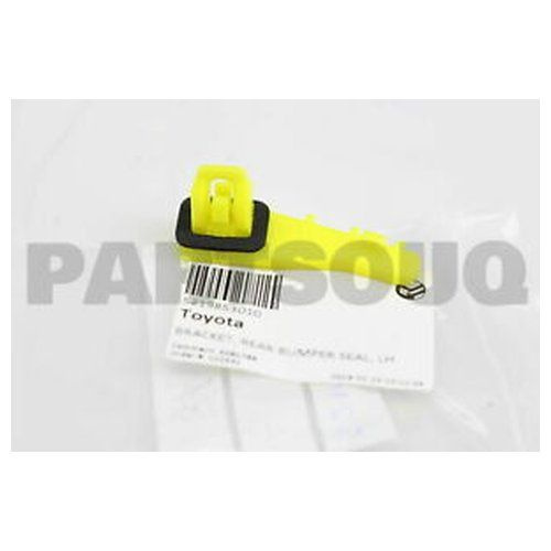 Фиксатор автомобильный, 1 шт. купить по выгодной цене в интернет ...