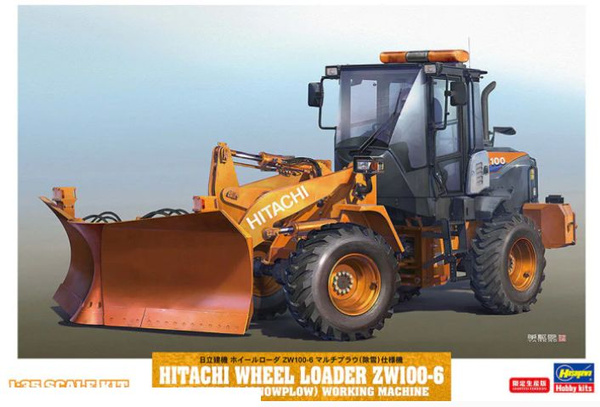 Сборная модель 66102 Погрузчик Hitachi Wheel Loader ZW100-6 Multiplow (Snowplow) Working Machine ...
