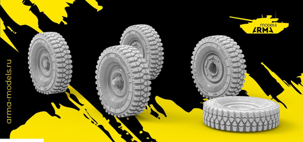 Arma Models AM35128 Колеса Я-192 - купить с доставкой по выгодным ценам ...