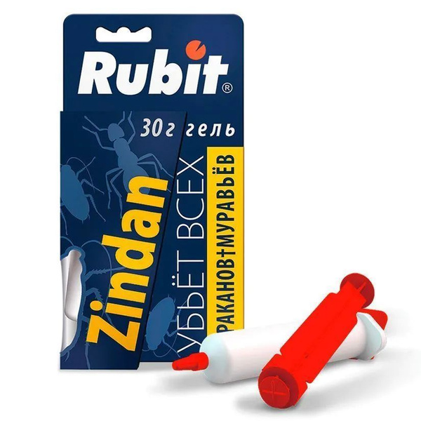 Средство от тараканов и муравьев Zindan Убьёт всех 30гр RUBIT. - купить ...