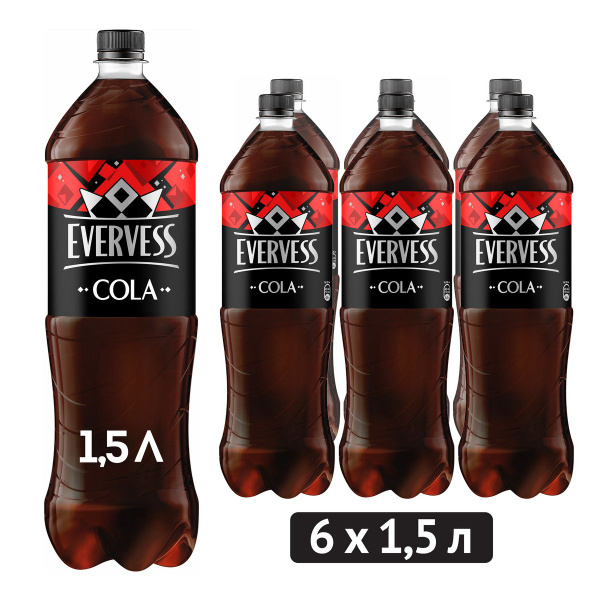 Напиток газированный Evervess Cola/Эвервесс Кола, 1,5 л x 6 шт, бутылка ...