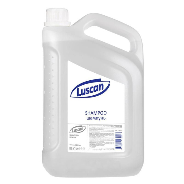 Шампунь Luscan Luscan, канистра, 5 л - купить с доставкой по выгодным ценам в интернет-магазине ...