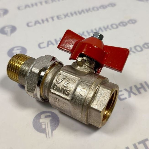 Кран шаровый ITAP IDEAL со сгоном 1/2"НВ бабочка полнопроходной, никель ...